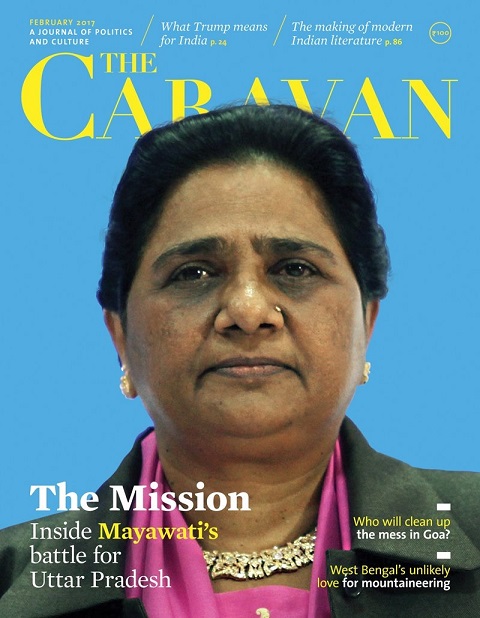 Why award winning journalist Neha Dixit Quit news channel.