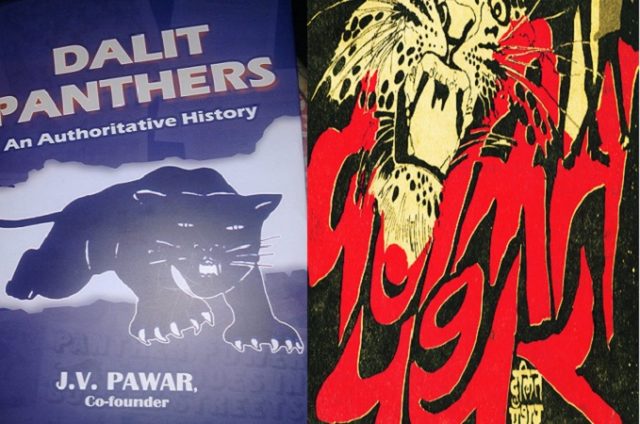 History of Dalit Panther