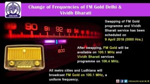 Change in F.M.Gold frequency might be a scam