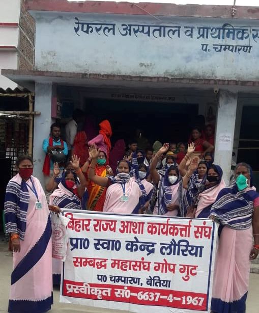 Statewide demonstration of Asha workers continues in Bihar, demand for ...
