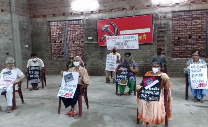 CPI ML, AISA, RYA protests demanding the release of Dr. Kafeel Khan